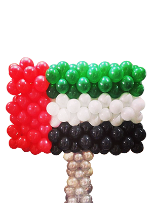 UAE Flag Stand – Balloons Co